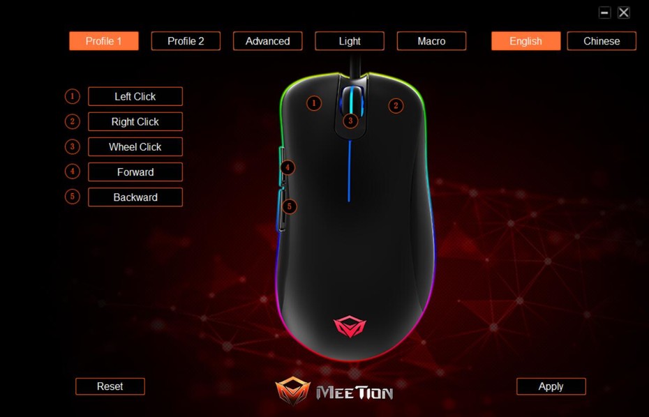 Download GM19 Gaming Mouse Software | Meetion