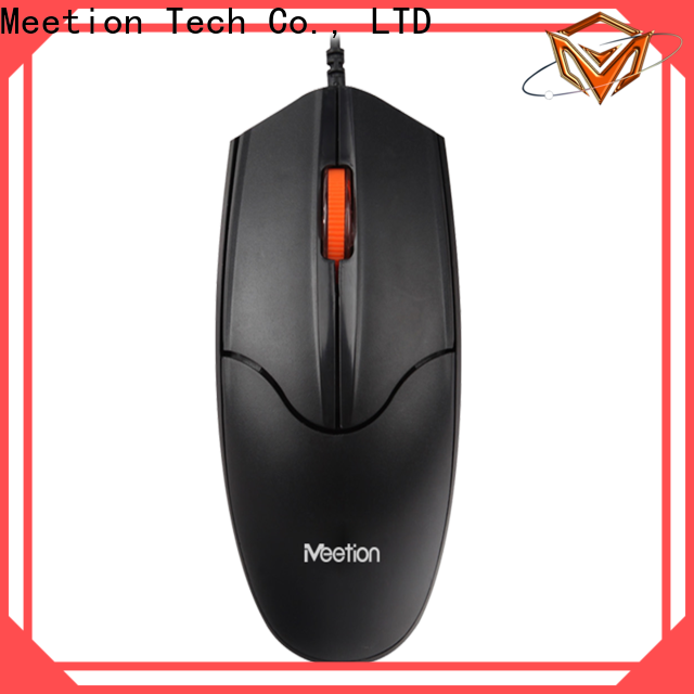 Meetion best wired mouse company | Meetion